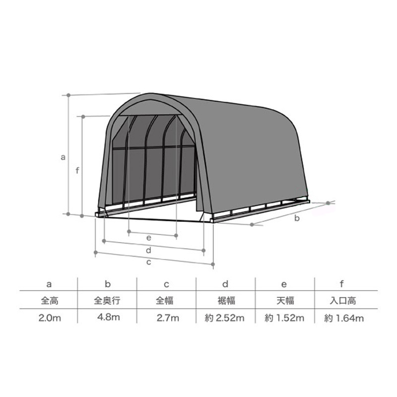 セダン用 OD色 678M-OD - エクステリア商品 和風庭園資材専門店|株式会社エクステリアストック