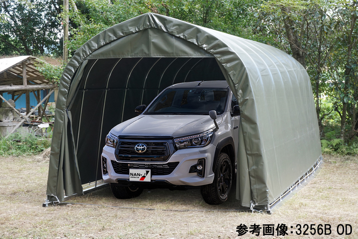 セダン用 OD色 678M-OD - エクステリア商品 和風庭園資材専門店|株式会社エクステリアストック